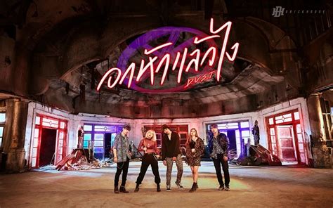 10 Famous Thai Pop Groups To Check Out Asiantv4u