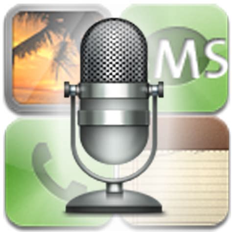 Handy Voice Memo Recorder App On Amazon Appstore