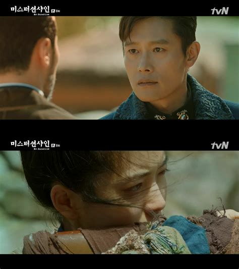 미스터 션샤인 E08 180729 720p Next 토렌트