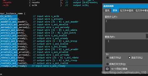 Ultraedit 高亮显示设置方法以及简单使用教程uedit怎么强调展示 Csdn博客