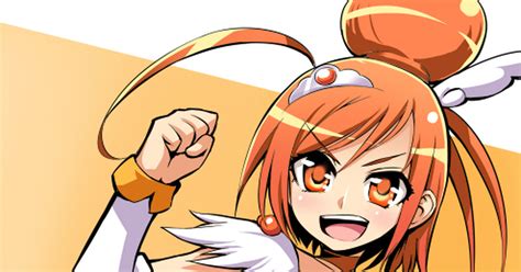 スマイルプリキュア 太陽サンサン くまのとおるのイラスト Pixiv