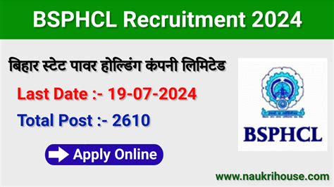 Bsphcl Vacancy 2024 Apply Online Naukri House