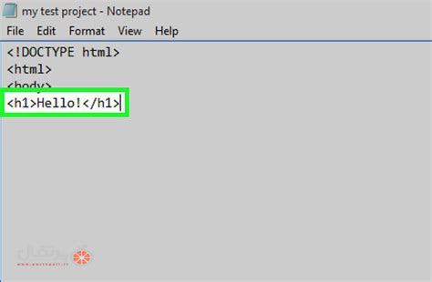 چطور باNotepad یک برنامه بنویسیم گروه آموزشی پرتقال