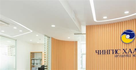 Дээд шүүхээс Чингис хаан банк ЭМДЕГ т ₮27 8 тэрбумыг төлөх шийдвэрийг хэвээр үлдээж шийдвэрлэв