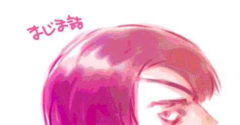腐が如く 真島詰231007 Kaitoのイラスト Pixiv