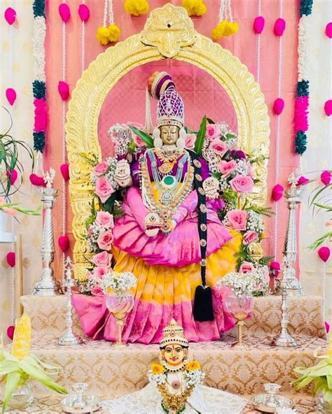 Varalakshmi Vratham 2023🙏