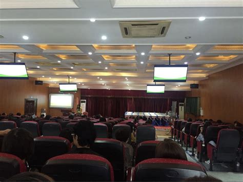 启航东方，成就未来 记2018学年第一学期期初教师大会工作