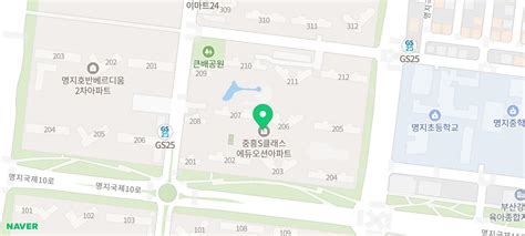 명지 국제신도시 중흥s클래스 에듀오션아파트 33평 입주청소 작업후기 1등청소 네이버 블로그