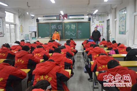 開封市化建中學組織期末調研考試 每日頭條
