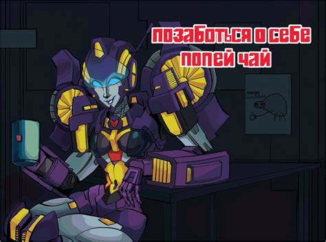Nautica Transformers And 1 More Drawn By Itstom06331391 Danbooru