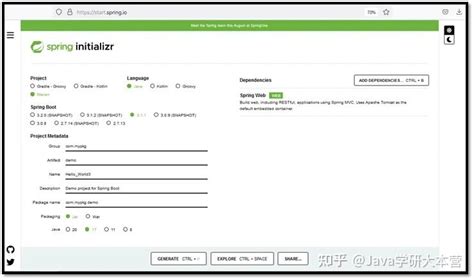 只需5步使用start spring io快速入门Spring编程 知乎 只需5步使用start spring io快速入门Spring编程 知乎