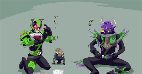 仮面ライダーギーツ ギーツまとめ21 オトカムのイラスト Pixiv