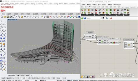 上海新地标异型大楼犀牛建模到分割，编号，摊平，下料，施工全过程 知乎