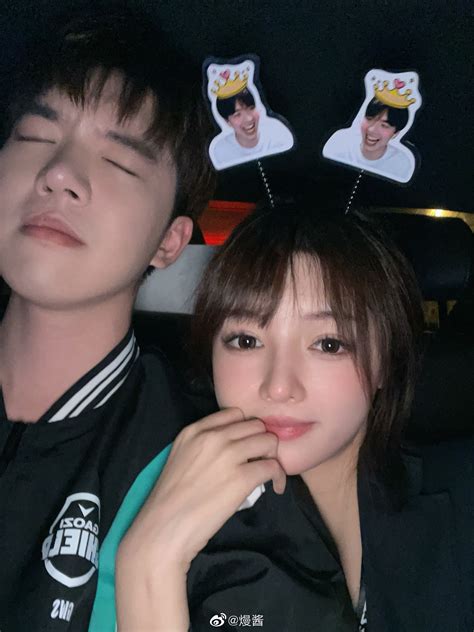 前lgd辅助and队长 Pyl陈博官宣结婚喜讯 直播吧