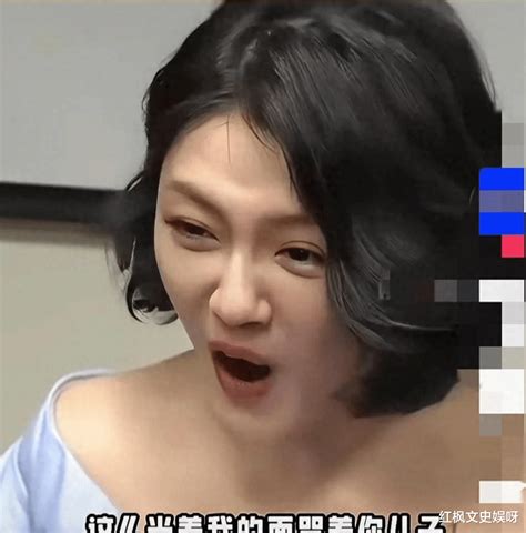 张兰回忆大曲线当着自己的面骂汪小菲泪如雨下，称是最痛苦的事小梅儿子马筱梅