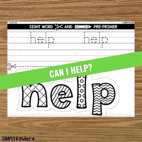 Help Sight Word Cut And Color Preprimer Simply Kinder Printable