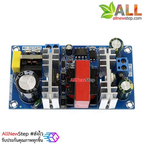 Power Supply 12v 4a Ac220 To 12v แหล่งจ่ายไฟ 12v 4a กระแสสูงสุด 6a
