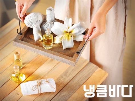핫스톤마사지 뜻 과연 무엇일까요