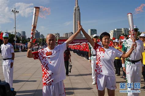世界军人运动会圣火火种采集和火炬传递启动仪式