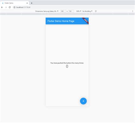 Vscode Flutter 개발환경 Vscode Flutter 개발환경