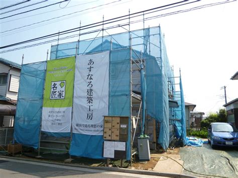 きれいな現場 楽しい設計と家づくりの日々～sekios Blog