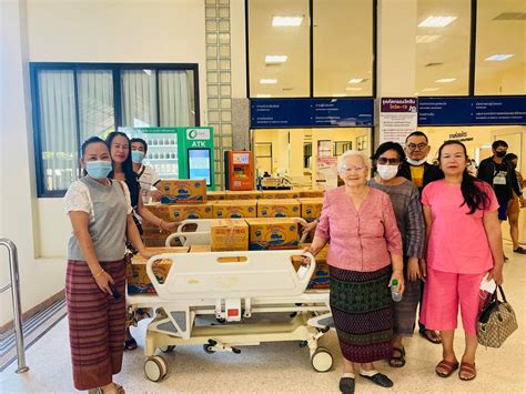 🏥โรงพยาบาลกุมภวาปีขอขอบคุณ คุณยายจำรัส โรงพยาบาลกุมภวาปี