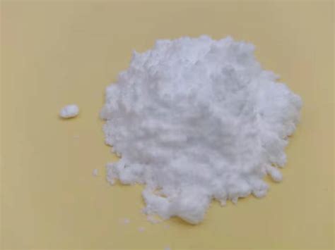 Ethyl Aminothiazole Carboxylate