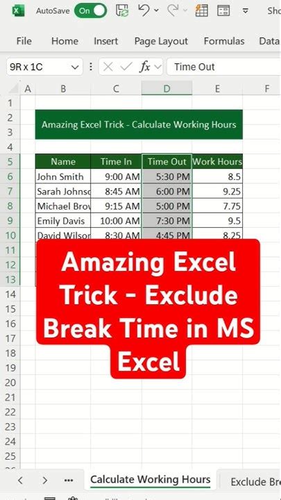 Amazing Excel Trick ‼️ Exclude Break Time Excel Shorts