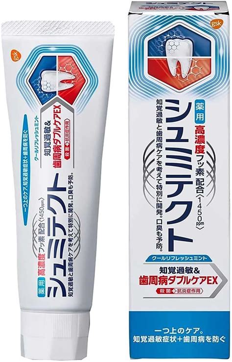 Jp アース製薬 薬用シュミテクト 知覚過敏and歯周病ダブルケアex 薬用ハミガキ クールリフレッシュミント 90g