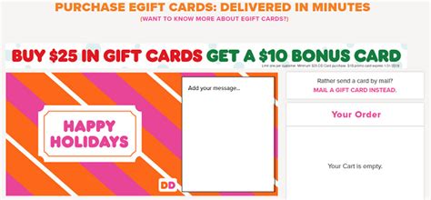 Dunkin Donuts Gift Card Promotion Bonus W Gc Purchase