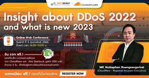 Cloudflare Webinar Insight About DDoS 2022 And What Is New 2023