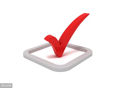 Excel表格中带勾 Excel表格怎么打勾 正数办公