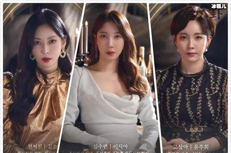 韩剧《顶楼》讲述的是什么剧情？ 各主演的结局如何？ 明星 冰棍儿网