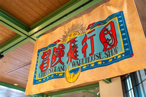 Ghibli Park On Twitter