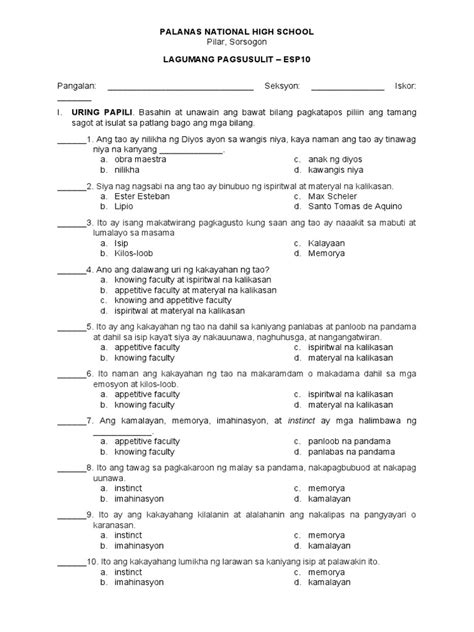 Summative Test Esp 10 Pdf