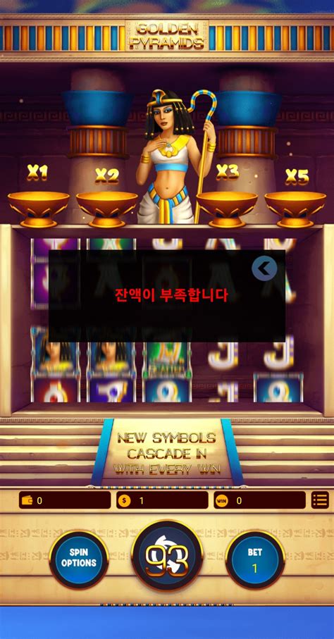 방법좀알려줘요 자유게시판 슬롯나라 제휴 카지노 사이트 순위 최고의 온라인 카지노 슬롯사이트 추천 Best 12