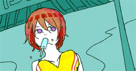 にょたぷり 残暑見舞いブン子 きゃぼのイラスト Pixiv