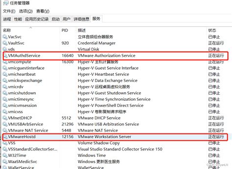 利用unlocker在vmware里解锁macos操作系统vmware Unlocker Csdn博客