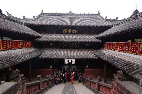 梓潼文昌书院梓潼文昌中学绵阳七曲山文昌书院大山谷图库