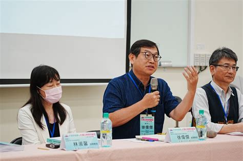 2023非營利組織與社會企業實務論壇暨研究生論文發表會