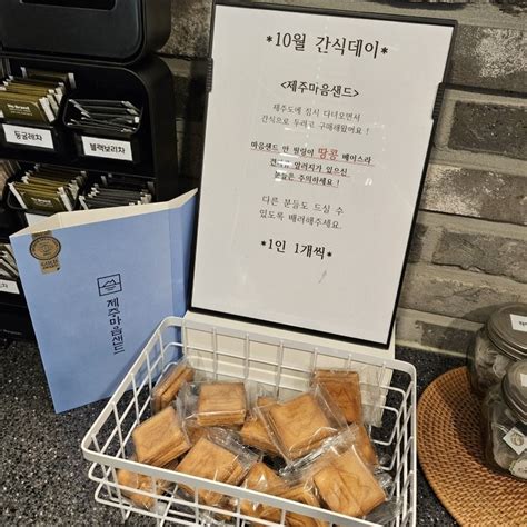 작심스터디카 안양3동점 할인시간 추가 이벤트 중 경기도 안양시 만안구 안양동 비즈프로필