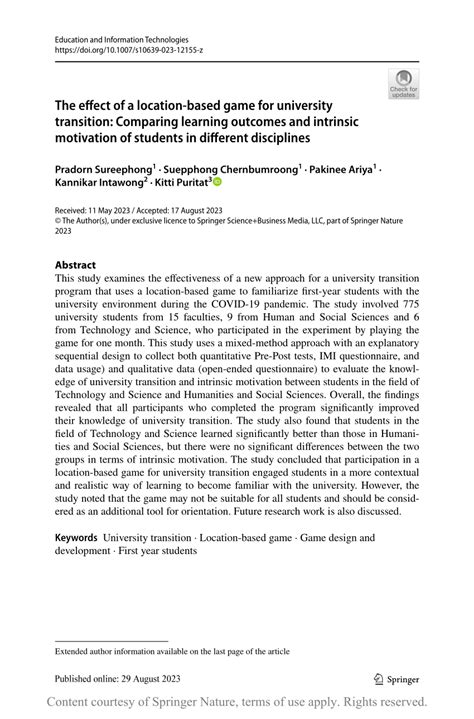 The Effect Of A Location Based Game For University Transition