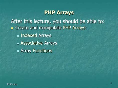 Ppt Php Arrays Powerpoint Presentation Free Download Id5349693