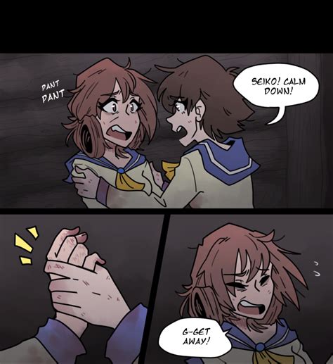 Corpse Party Seiko Death Qustwolf