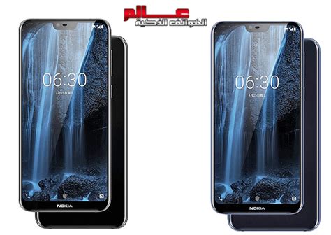 مواصفات و مميزات هاتف نوكيا Nokia 61 Plus يعرف ايضا بإسم Nokia X6
