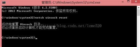 尝试读取或写入受保护的内存，这通常指示其他内存已损坏【解决方法】尝试读取或写入受保护的内存这表示 Csdn博客
