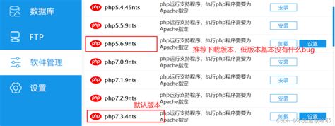 Php实现登录和注册(附源码)php语言登录页面 Csdn博客 Php实现登录和注册(附源码)php语言登录页面 Csdn博客
