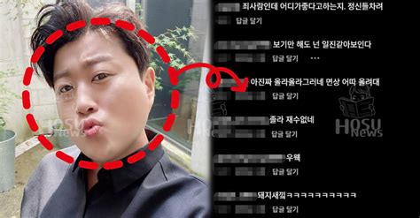 김호중 측 상고 포기 오랜 고민 끝 결정”법정 공방 마침표 찍었다