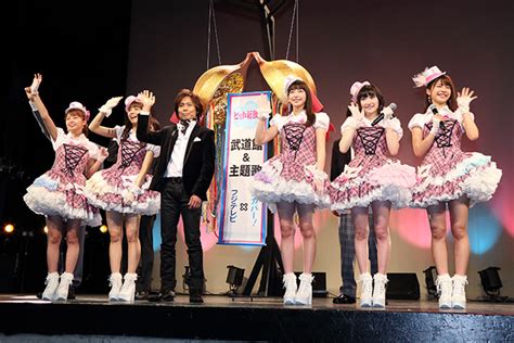【イベントレポート】juice Juice初主演ドラマ『武道館』試写会につんく♂登場のサプライズ Barks