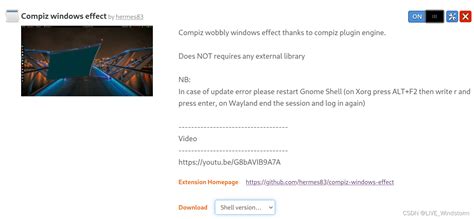 Linux Gnome 桌面美化gnome美化 Csdn博客 Linux Gnome 桌面美化gnome美化 Csdn博客